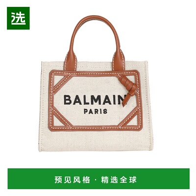 香港直邮Balmain B-Army 帆布迷你单肩包 AN1FD808TDCS手提包