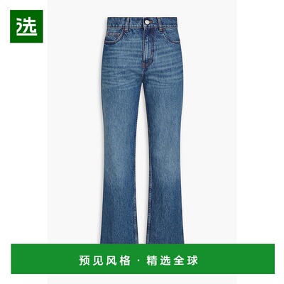 1h可退 香港直邮Coperni 女士 高腰直筒牛仔裤 COPP78252BLUE