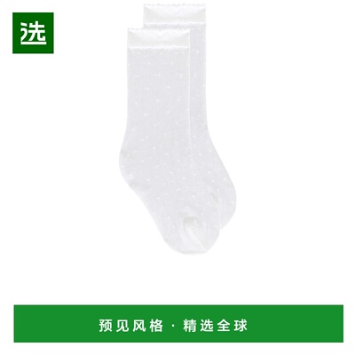 1h可退 香港直邮Falke 女士 圆点及踝袜 41452 white白色 舒适时