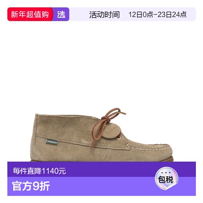 1h可退 香港直邮Sebago 仕品高 男士 Loafers 便鞋 72121WW