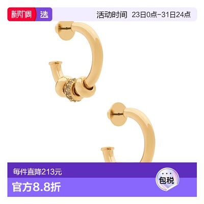 1h可退 香港直邮Roxanne Assoulin 女士 Slider 耳环 RXF25E113A