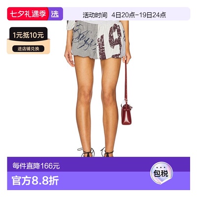 1h可退 香港直邮jaded london 女士 Reworked 泡泡半身裙 JWS5035