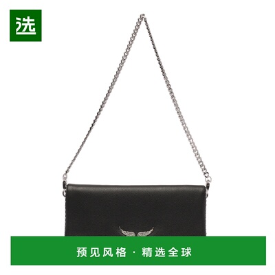 香港直邮ZADIG & VOLTAIRE 女士单肩包斜挎包 LWBA00002001
