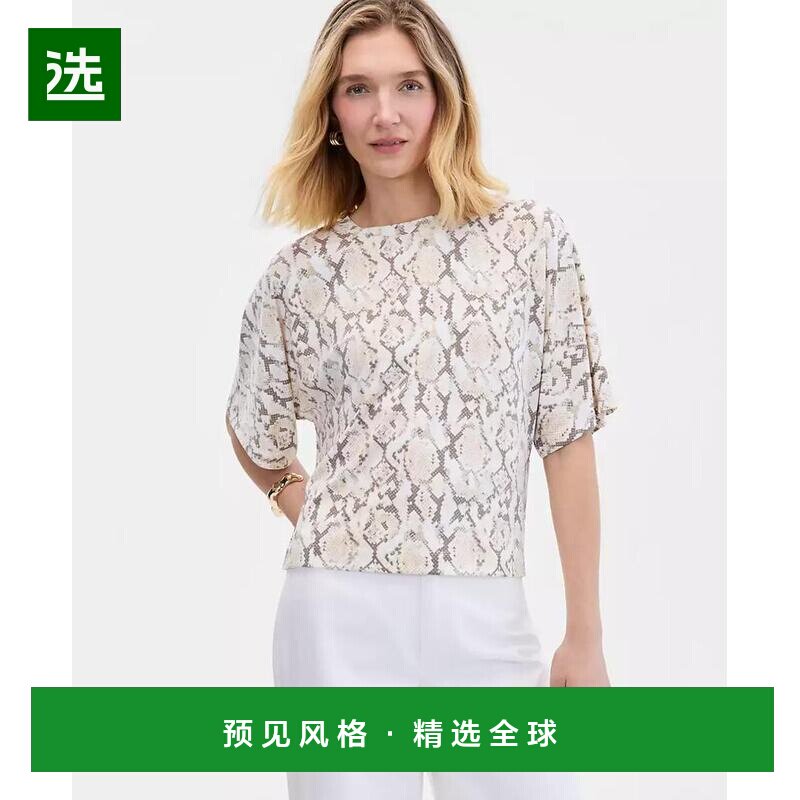 【美国直邮】i.n.c. international concepts 女士 上装T恤长袖