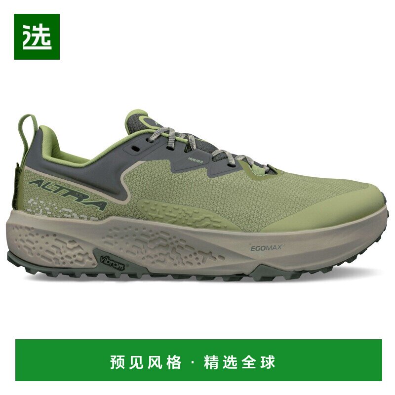 香港直邮ALTRA 男士运动鞋 0232617DUSTYOLIVE CO 绿色