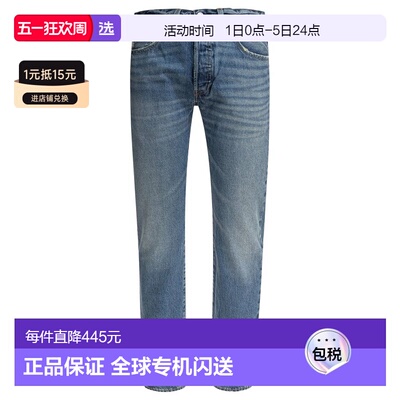 1h可退 香港直邮Levi'S 李维斯 男士 501 原廠直筒牛仔褲 00501