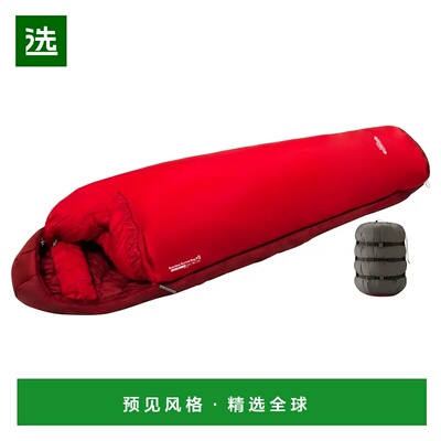 1h可退 香港直邮mont-bell 户外睡袋/吊床 1121423SURD CO 红色 S