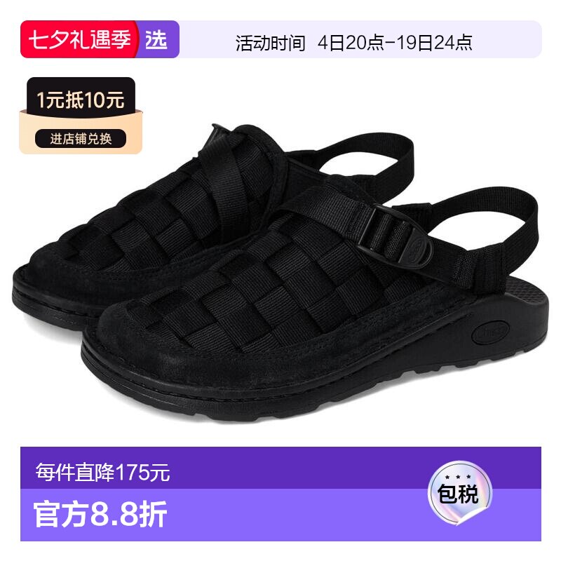 1h可退 【美国直邮】chaco 女士 凉鞋
