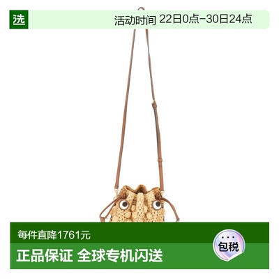 1h可退 香港直邮ANYA HINDMARCH 安雅·希德玛芝 女士 