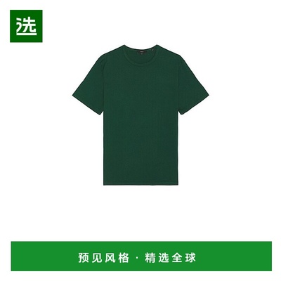 1h可退 香港直邮VINCE 男士 Garment 染色短袖T恤 MS1299910