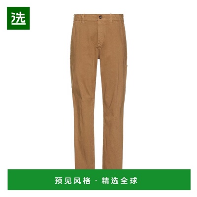 1h可退 香港直邮VINCE 男士 Louie Garment 染色裤子 M95952750