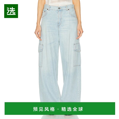 1h可退 香港直邮Haikure 女士 Bethany 工装牛仔裤 HEW03308DF127