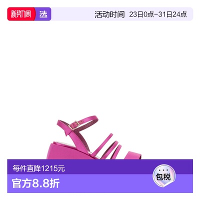 1h可退 香港直邮Nodaleto 女士 BULLA CHIBI 凉鞋 NO1128124SCHOC