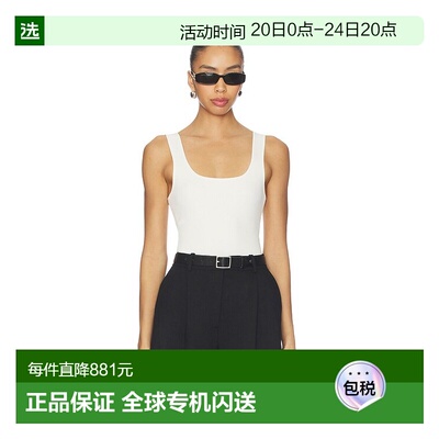 1h可退 香港直邮Entire Studios 女士 方领上衣 ESSS26TO03237