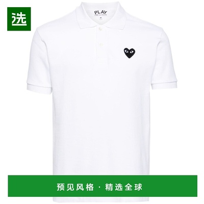 香港直邮COMME DES GARCONS 男士POLO衫 AXT0662 SS2024