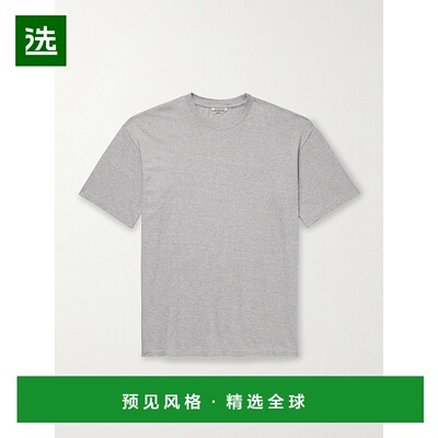 香港直邮1h可退 AURALEE 男士 棉针织T恤 A00T01ST53338202