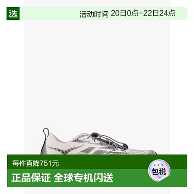 1h可退 香港直邮Hoka One One 男士 U Mafate Speed 4 TS technic