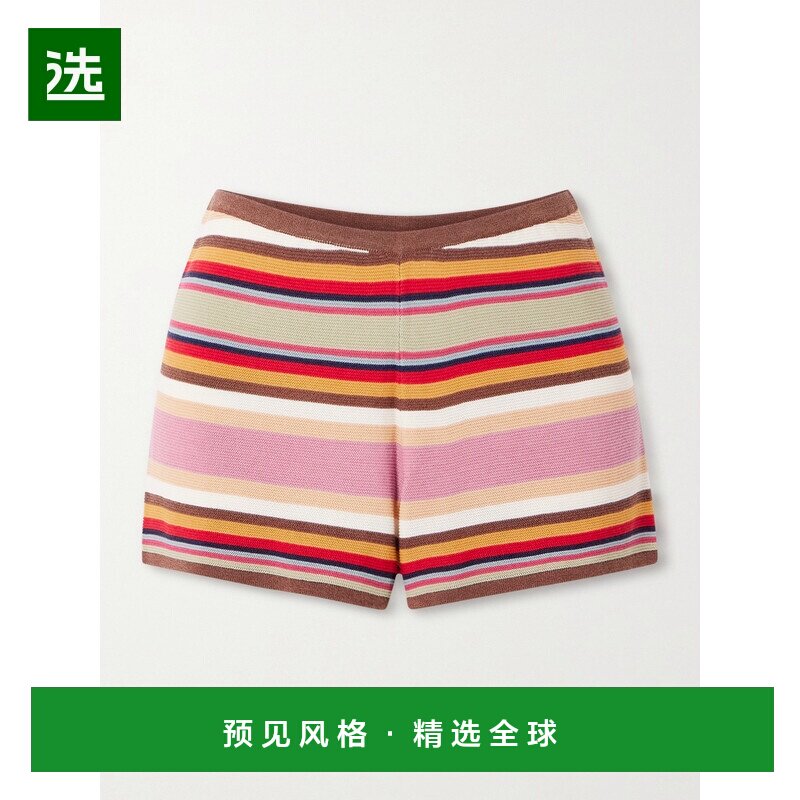 FAITHFULL THE BRAND 女士 Playa 条纹针织短裤 F 【付后1h可退】