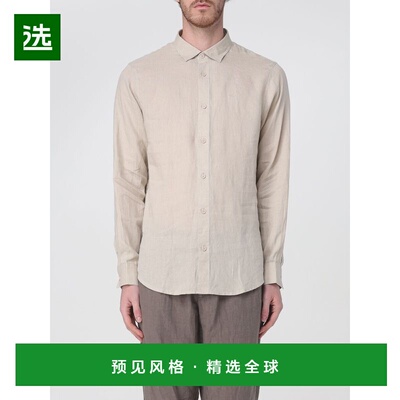 香港直邮ARMANI EXCHANGE 男士衬衫 XM001221AF14 【付后1h可退】