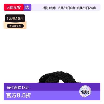 1h可退 香港直邮NOMADIC STATE OF MIND 女士 凉鞋 black黑色 舒