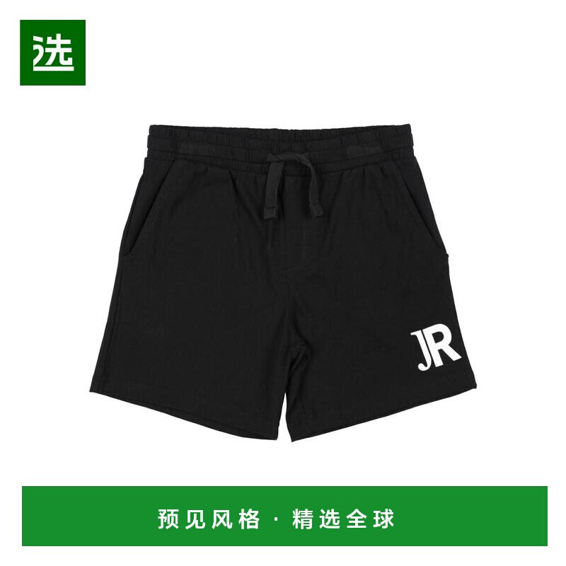 【美国直邮】john richmond 男士 休闲裤