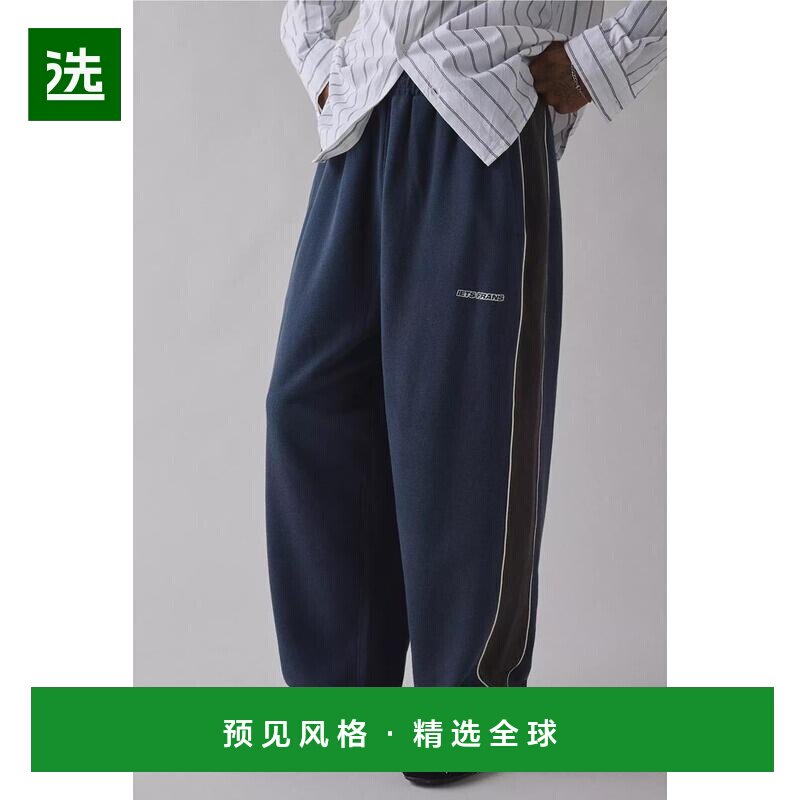 【美国直邮】iets frans 男士 运动裤休闲裤卫裤
