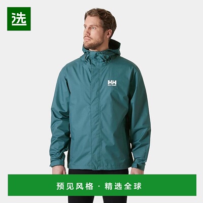 欧洲直邮Helly Hansen 男士青绿色聚酯7号J雨衣夹克