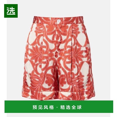 1h可退 香港直邮Poupette St Barth 女士 Isabelle 印花高腰短裤