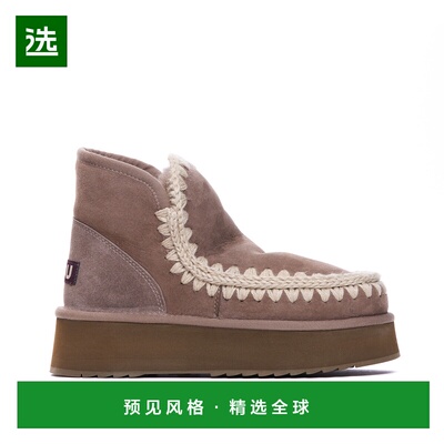 香港直邮MOU 女士靴子 681000AELGRY