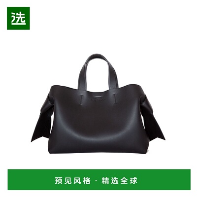 香港直邮Acne Studios MUSUBI 中号手提包 A10255托特包单肩包