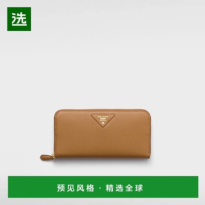 1h可退 欧洲直邮PRADA 普拉达 25秋冬 1ML506_2BBE_F03CW 女士 钱