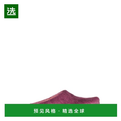 1h可退 香港直邮Marni 玛尼 男士 圆头纹理穆勒鞋 SBMR000600P412