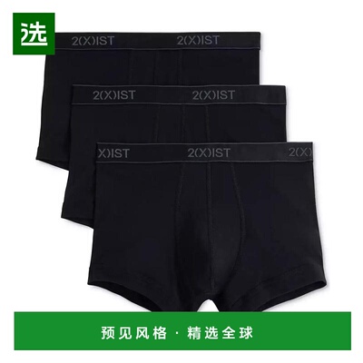 【美国直邮】2（x）ist 男士 内裤 【付后1h可退】