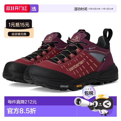 美国直邮zamberlan 登山鞋户外徒步休闲鞋越越野鞋【付后1h可退】