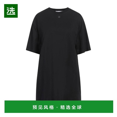 1h可退 香港直邮Giuseppe Di Morabito 女士 夏装连衣裙