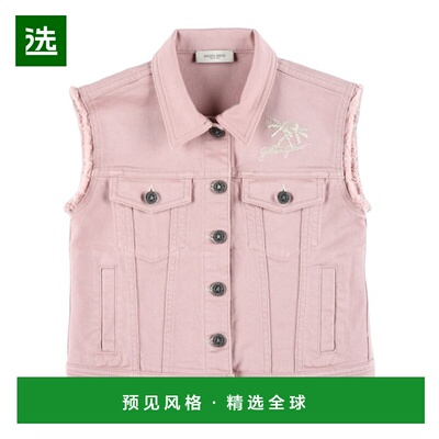 香港直邮Golden Goose Deluxe Brand 翻领马甲 GKP02213.P001934.