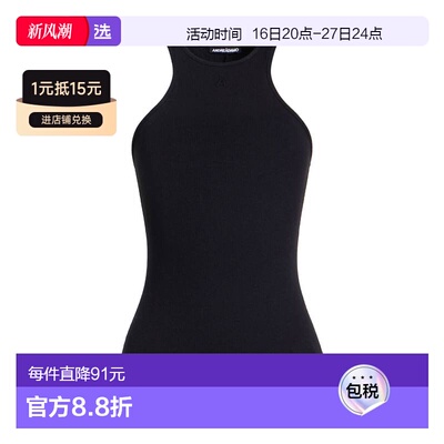 1h可退 香港直邮ANDREĀDAMO女士背心性感
