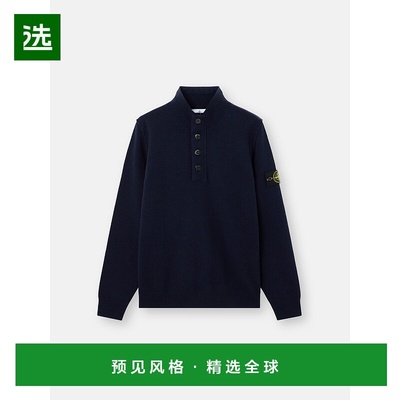 欧洲直邮STONE ISLAND (2025新品) 5100040 LAMBSWOOL拉链毛衣