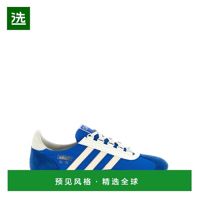 香港直邮ADIDAS ORIGINALS 男士休闲鞋 JR5701BROYALWONWHI白鞋