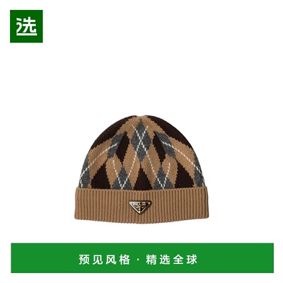 香港直邮Prada 菱形针织帽 1HC3902HMG