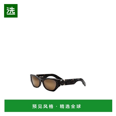 香港直邮Dior 徽标太阳镜 CD40147I迪奥正品时尚百搭显脸小高级感