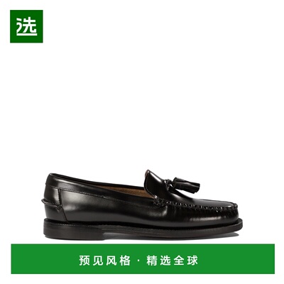 1h可退 香港直邮Sebago 仕品高 女士 