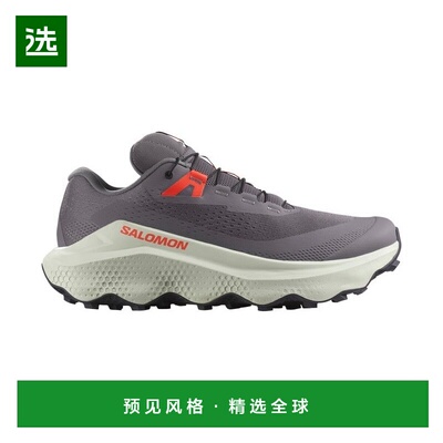 欧洲直邮Salomon萨洛蒙 ULTRA GLIDE 3系列男士跑鞋/灰色/冰蓝色