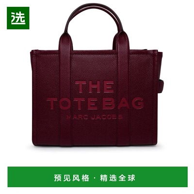 1h可退 香港直邮MARC JACOBS 女士斜挎包 H004L01PF21602 CO 棕色