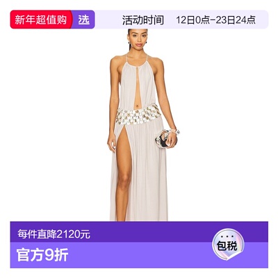 1h可退 香港直邮jaded london 女士 深V长款束带连衣裙 JWD5162