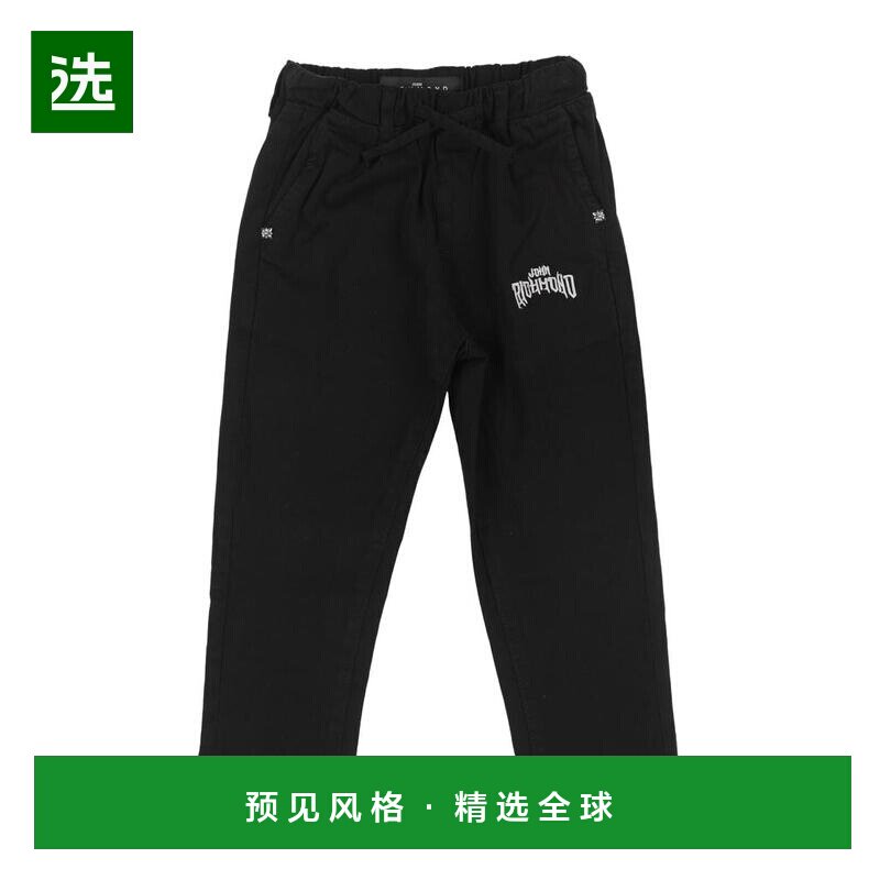john richmond 男士 休闲裤