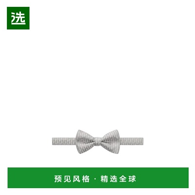 香港直邮Dior 徽标领结 03N1020A0330蝴蝶结
