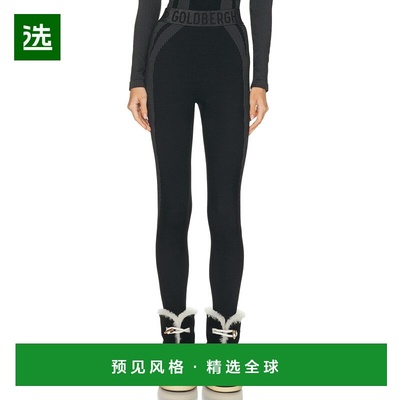 1h可退 香港直邮GOLDBERGH 女士 无痕睡衣裤子 GB37060254
