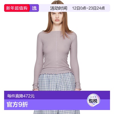 1h可退 香港直邮Baserange 女士 紫色 Pama 长袖 T 恤 TTPALCRSP0