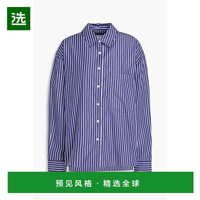 1h可退 香港直邮Iro 女士 条纹棉质府绸衬衫 WP18ATKINNAV19NAVYW